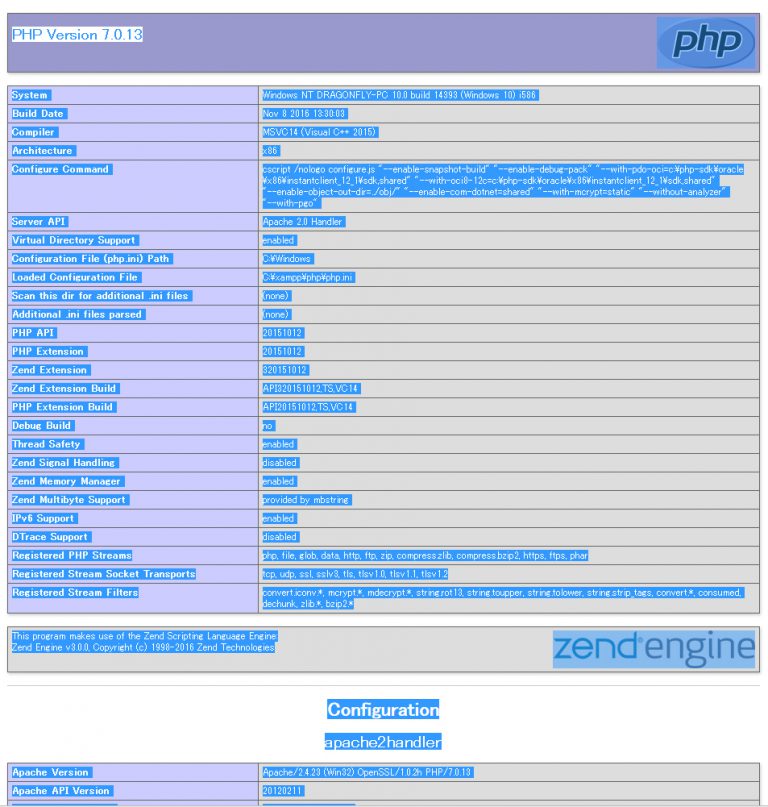 EclipseでPHPをデバッグするための XAMPPの設定方法 - T&N リサーシャ