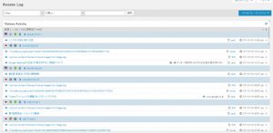 アクセスログ がSlimStatで記録されない!? - T&N リサーシャ