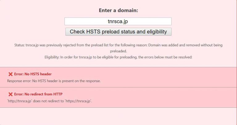 HTTP_Strict_Transport_Securityの無効化 - T&N リサーシャ